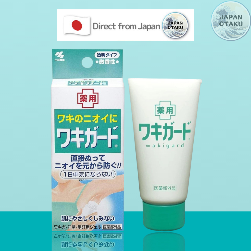 Kobayashi Armpit guard transparent type slightly scented 50g Scent-free ...