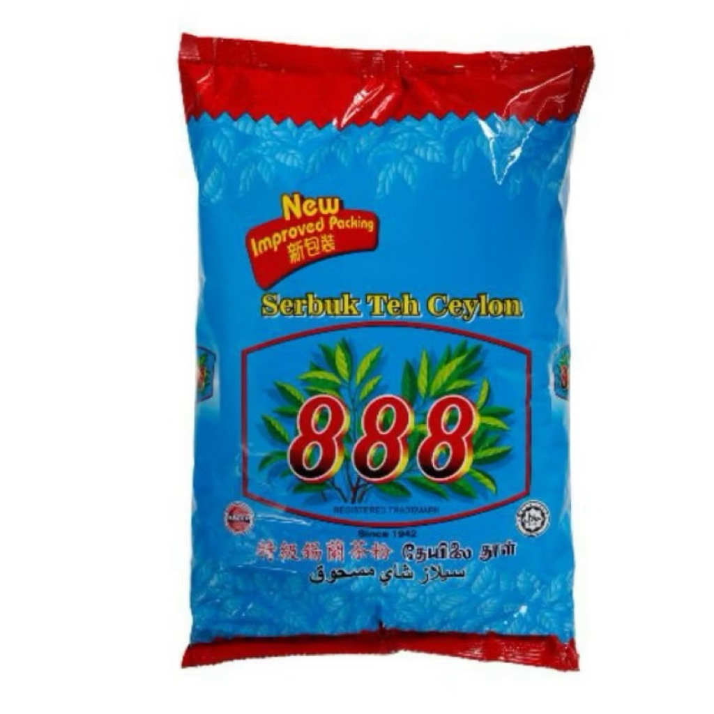 888 Black Tea Ceylon Tea Dust - Black Label (1kg) Black tea Teh 888 ...
