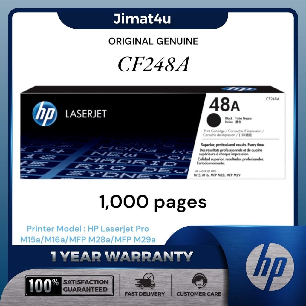 HP CF248A 248A 48A Black Original LaserJet Toner Cartridge | Shopee ...