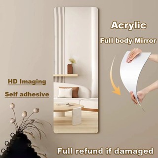 Acrylic HD Mirror Full Body Mirror Paste Wall Mirror Self Adhesive DIY ...