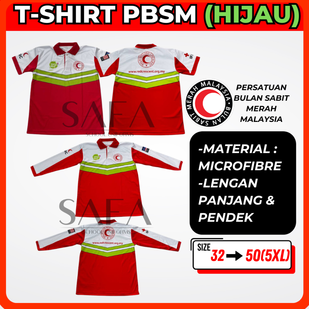 Baju Tshirt Bulan Sabit Merah Malaysia BSMM PBSM Baru Hijau Sekolah Menengah Lengan Pendek ...
