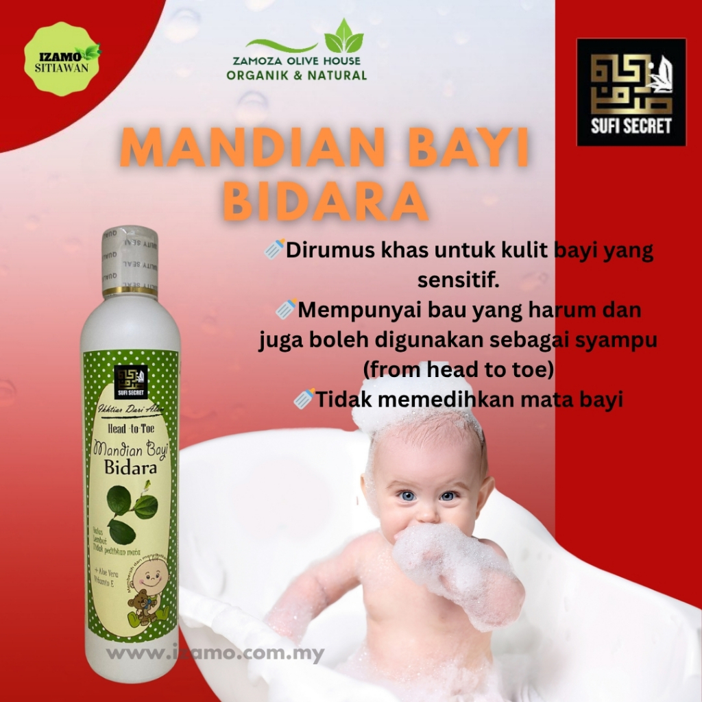 MANDIAN BABY BIDARA NYAMAN (Sekarang packing baru) | Shopee Malaysia