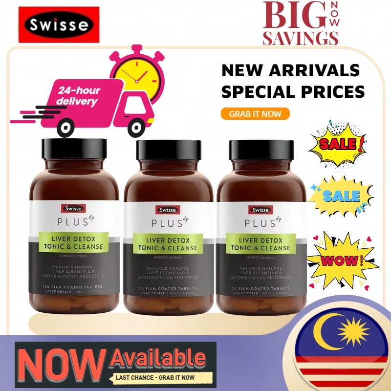 【EPX-2026】Swisse PLUS Milk Thistle 120 Kapsul | Penjagaan Hati | Anti Alkohol & Tidur Lewat ...