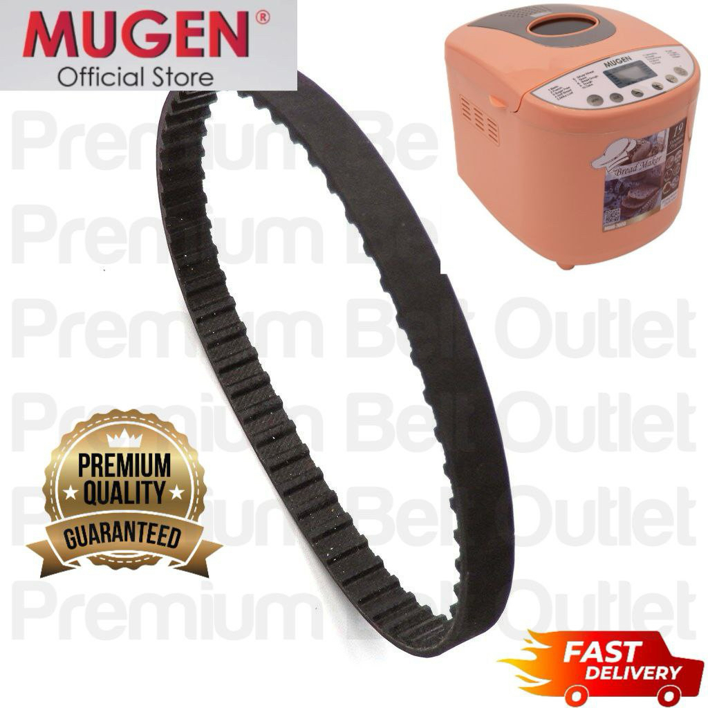 MUGEN MBM-7000 BREAD MAKER PREMIUM REPLACEMENT TIMING BELT 30 DAYS ...