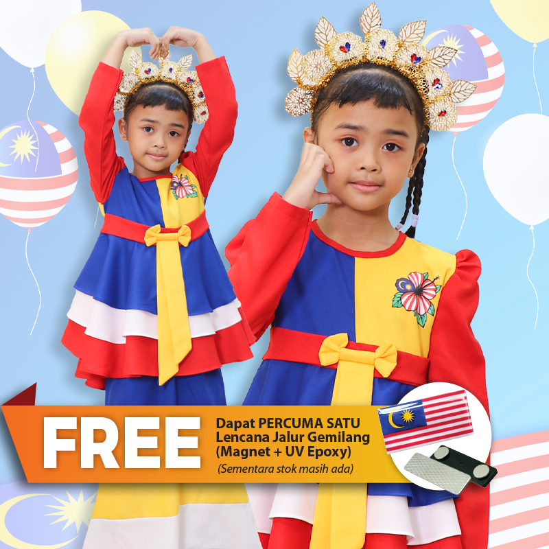 Baju Merdeka Budak Perempuan Peplum 3 Layer Design 2025 (FREE Lencana ...