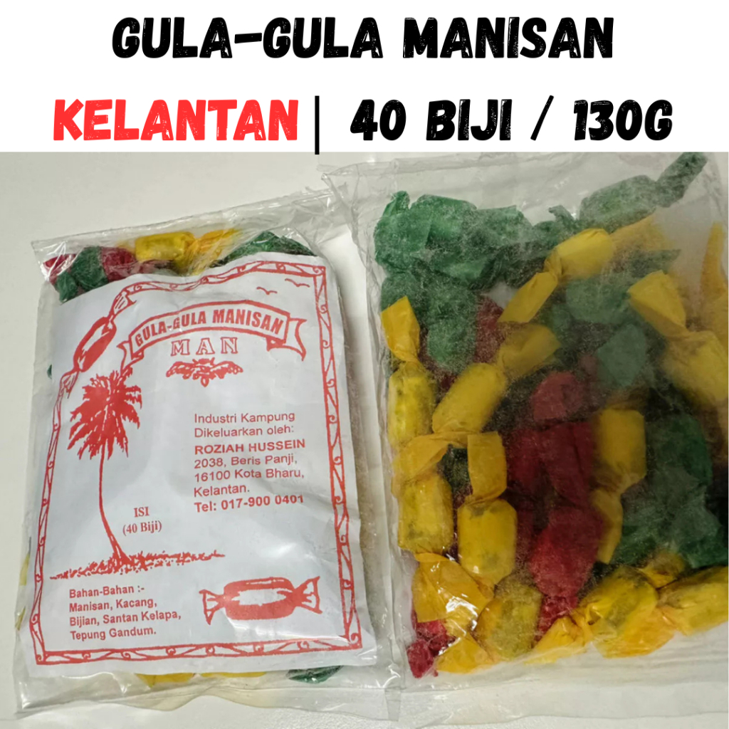 Gula-Gula Nise Kelantan | Manisan Gula Melaka | 40 Biji / 130g | Shopee ...
