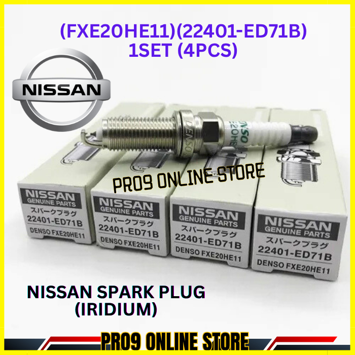 NISSAN X TRAIL T32 2.5 TEANA 2.5 L33 MURANO SPARK PLUG (22401-ED71B ...