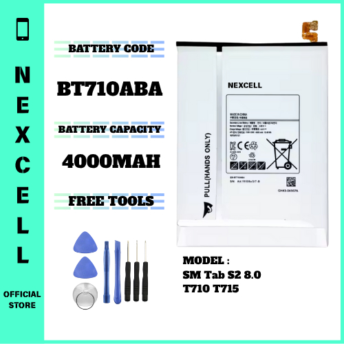 NEXCELL Bateri Serasi untuk SM Galaxy Tab S2 8.0 T710 T715 Battery Bateri BT710ABA ( 4000mAh ...
