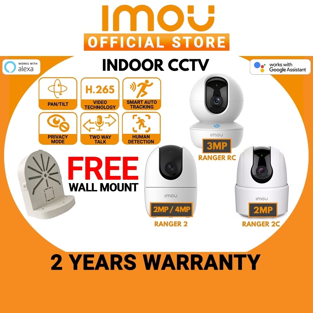 Imou Indoor Pan/Tilt Series Ranger 2/2C/RC Rex 2D Rex 3D Two Way Talk ...