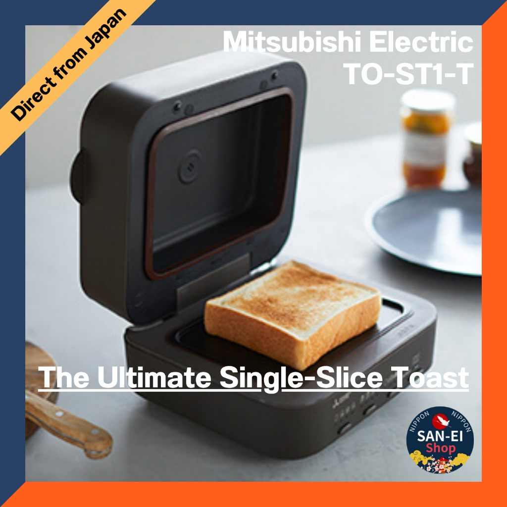 [Mitsubishi Electric] Toaster TO-ST1-T Ultimate Single-Slice Toasting ...