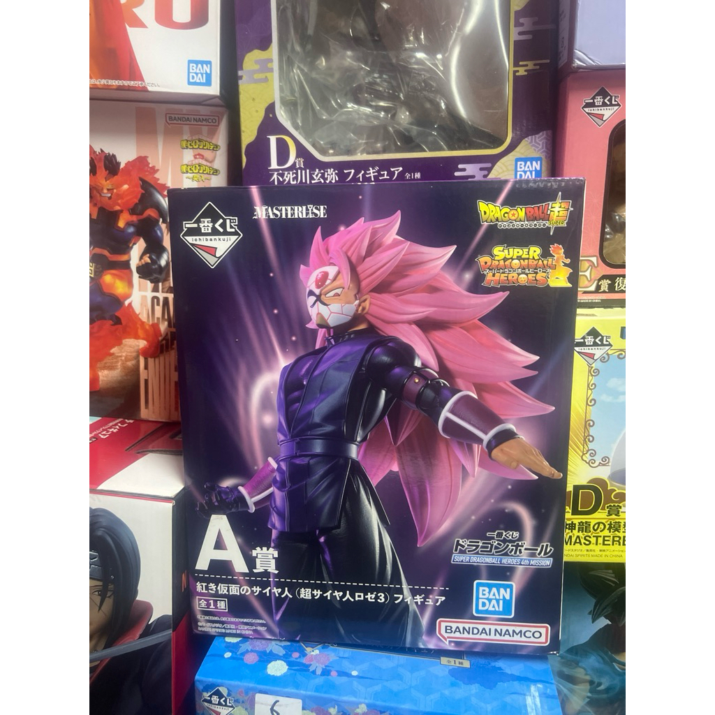 ik ss3 goku rose dragon ball | Shopee Malaysia