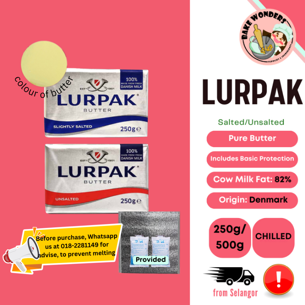 [ Chill ] Lurpak Pure Butter/ Lurpak Butter/ Lurpak Unsalted Butter ...