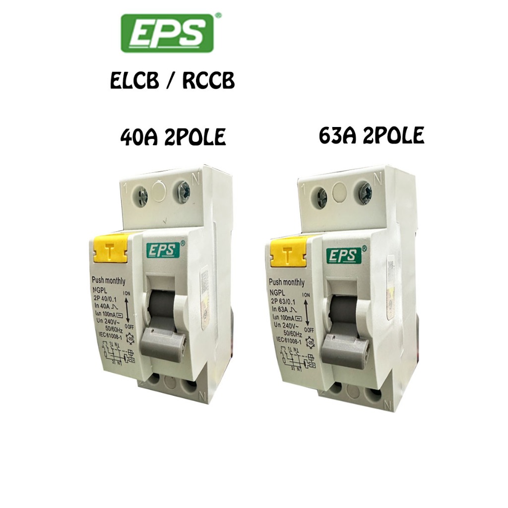 EPS 40A 63A 2 POLE 100mA RCCB (SIRIM Approve) | Shopee Malaysia