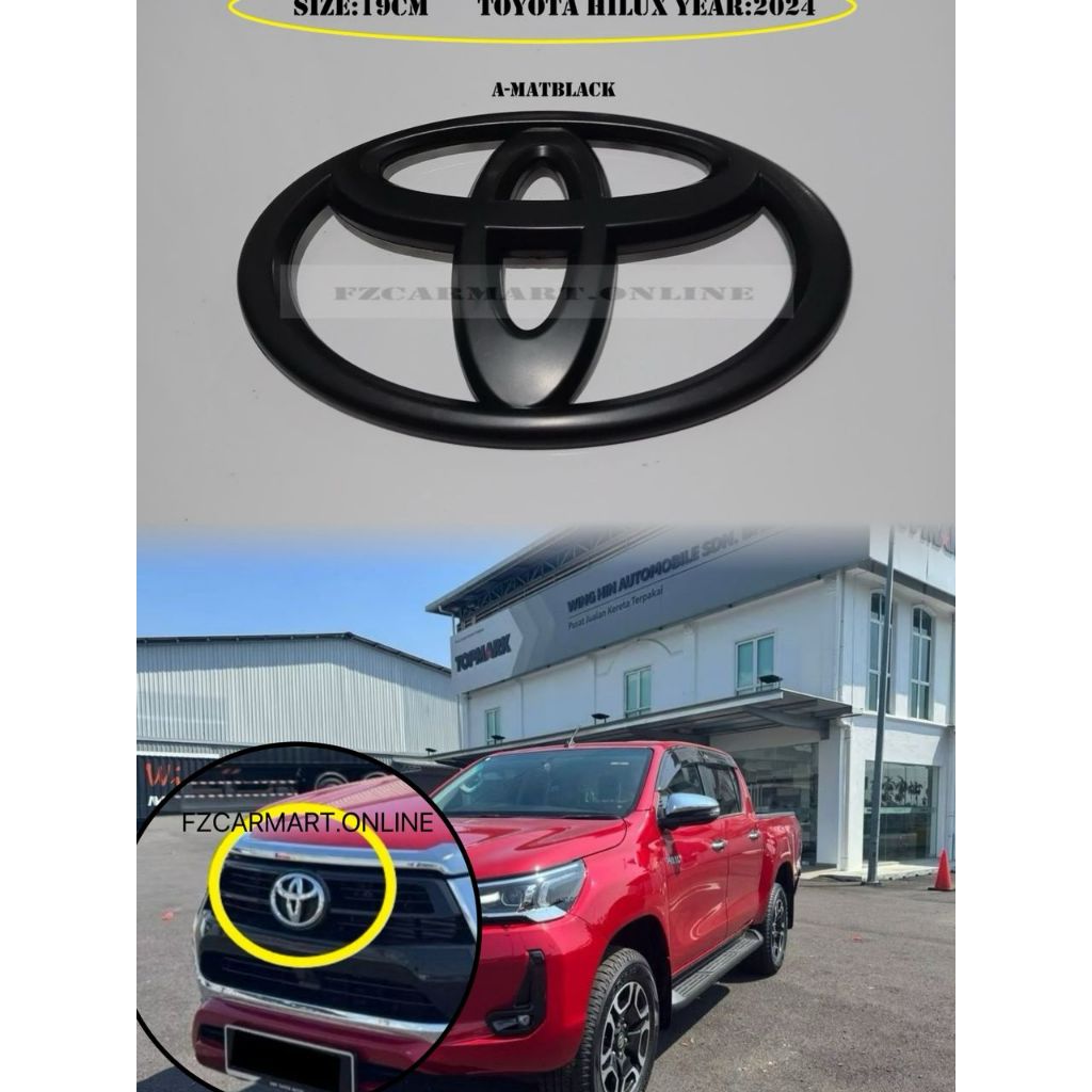 TOYOTA HILUX EMBLEM LOGO - (ABS) | Shopee Malaysia