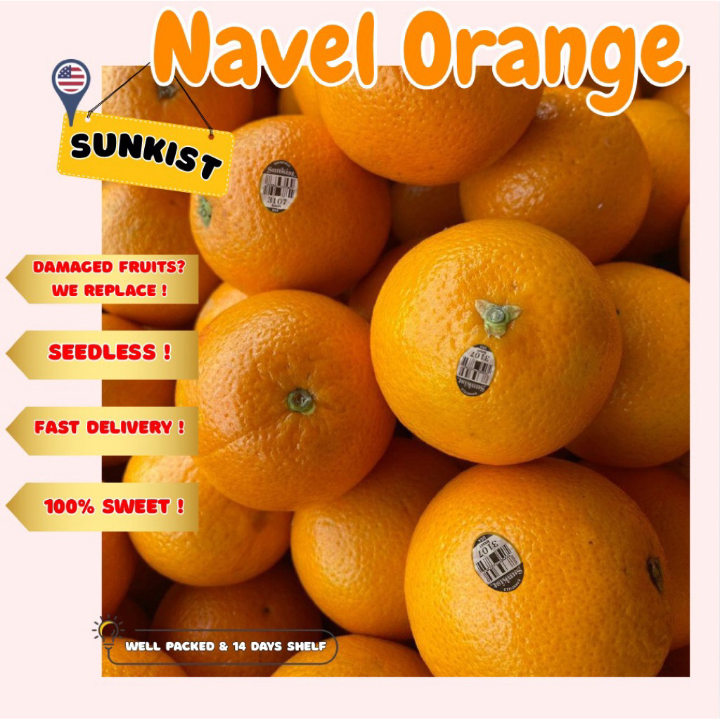 Ready Stock！USA Sunkist Navel Orange 5pcs | (XL size) | Juicy & Sweet ...