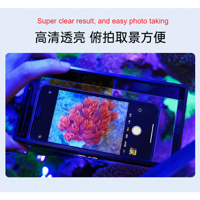 Proreef pro reef Coral / Fish viewer Observatory & photography box ...