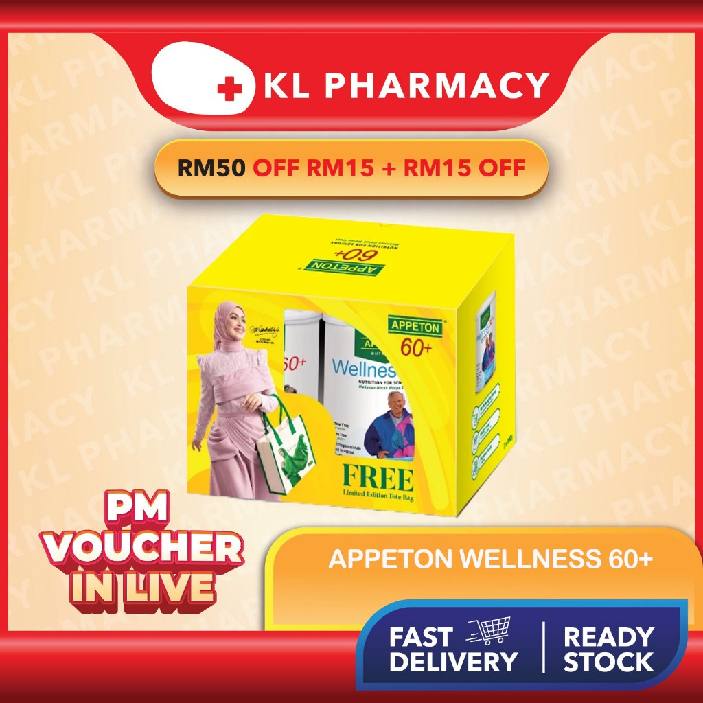 APPETON Wellness 60+ Nutrition Milk for Senior Geriatric Nutrition ...