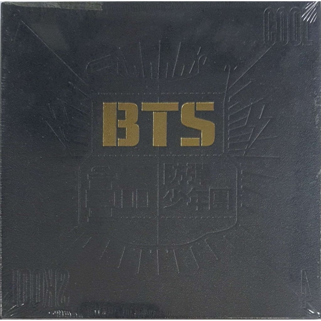 BTS - 2 Cool 4 Skool (CD) | Shopee Malaysia