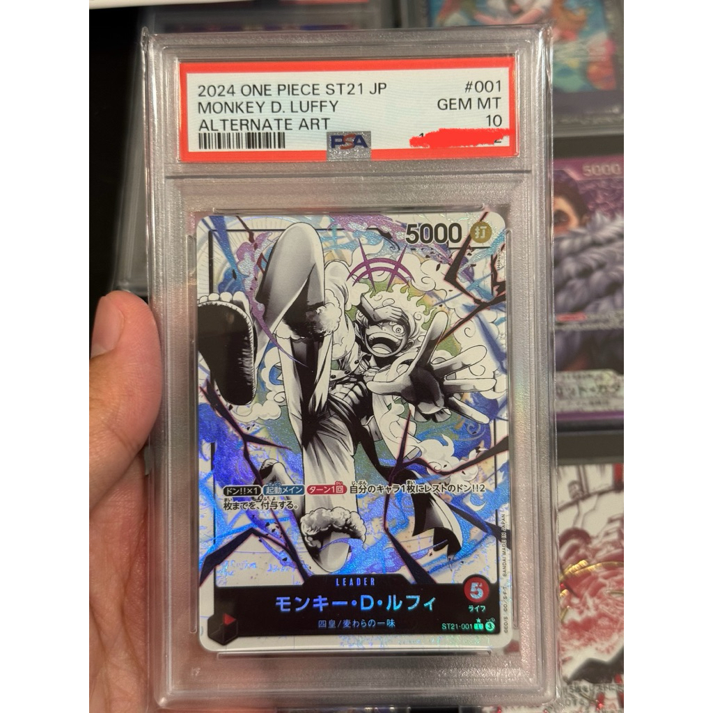 PSA10 ST21 Monkey D Luffy - One Piece TCG | Shopee Malaysia