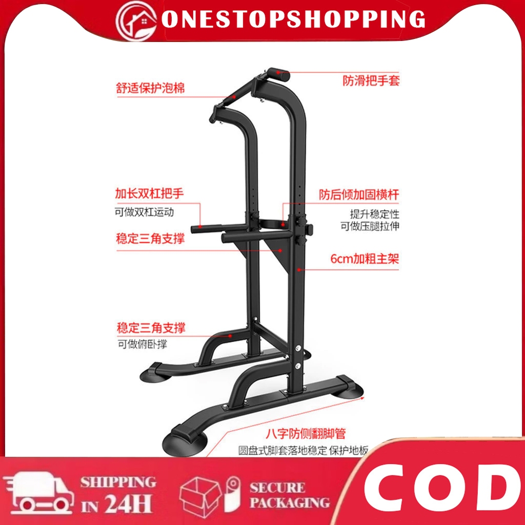 Adult horizontal bar training pull-up rack fitness equipment single and ...