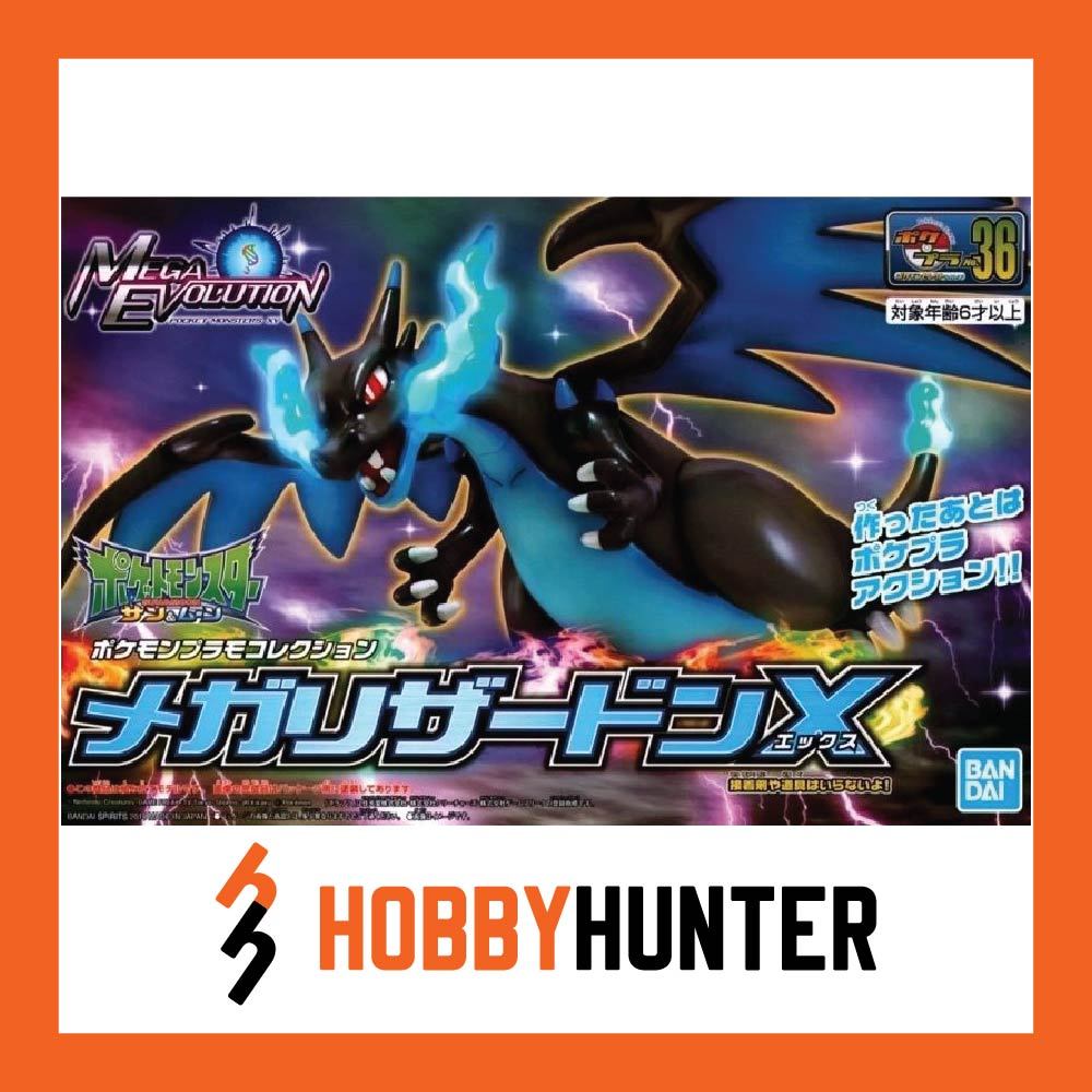 Bandai Pokemon Plamo Collection 36 Select Series Mega Lizadon X ...