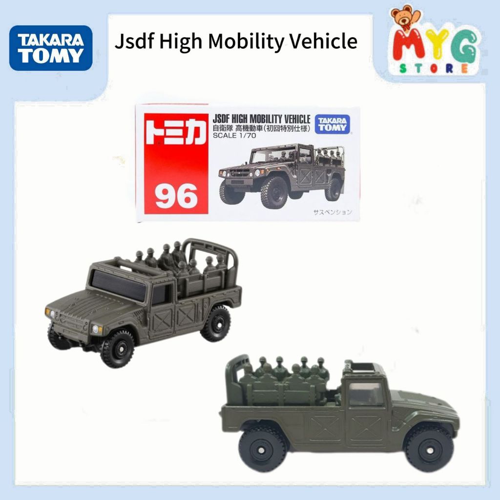 1/70 JSDF High Mobility Vehicle 96 Tomica Takara Tomy DIe-cast Original ...