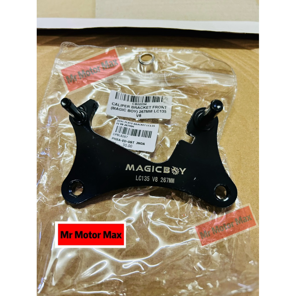 CALIPER BRACKET 267mm DISC PLATE BRACKET 267mm YAMAHA LC135 V2 V8 Y15ZR ...