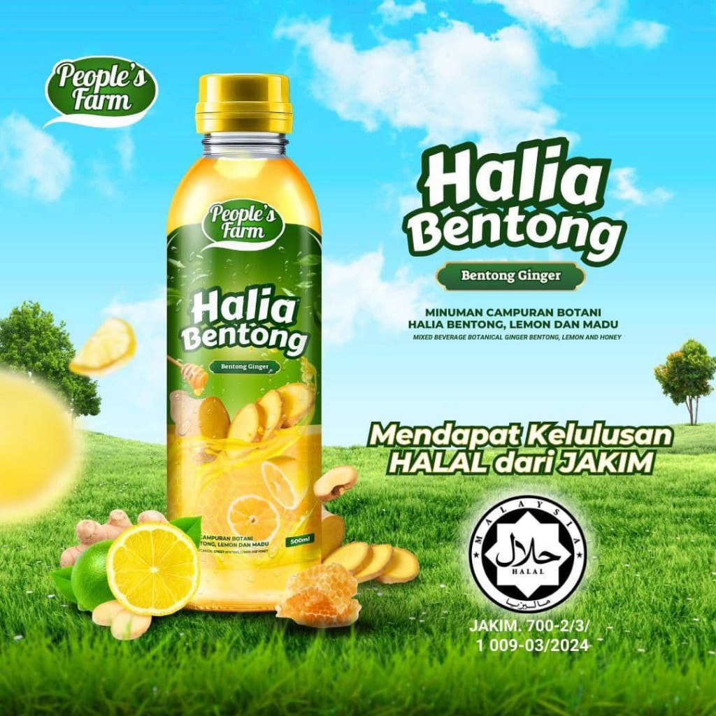 Minuman Botani Jus Halia Bentong PraCampuran Halia Bentong Lemon Dan ...