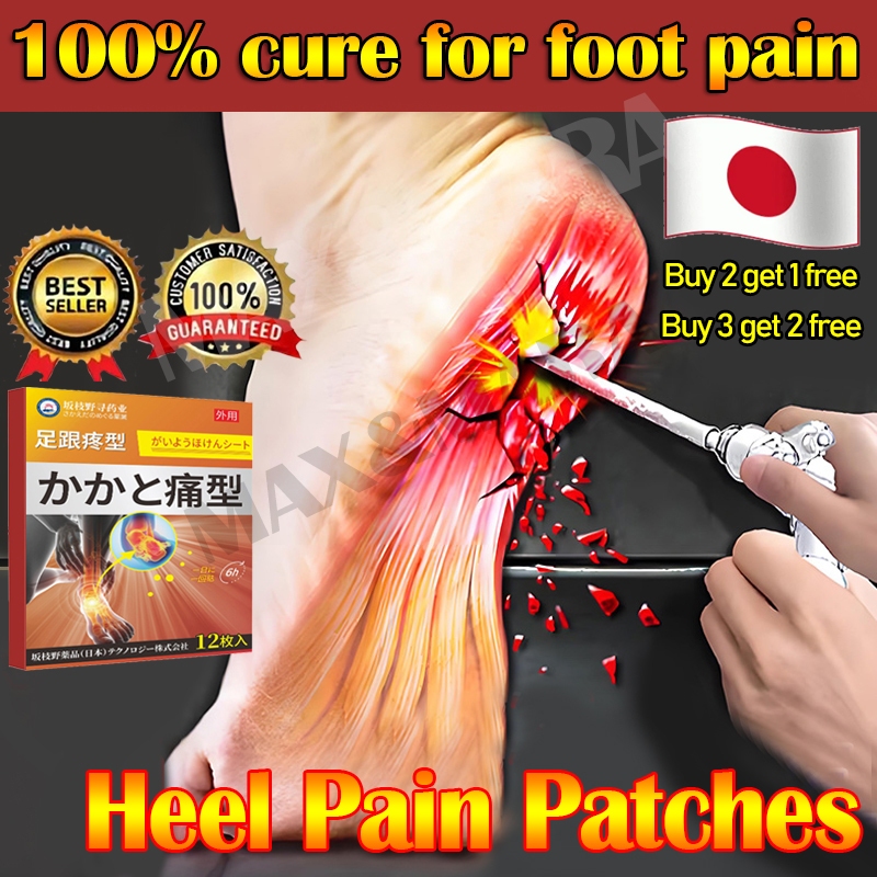 Heel pain relief Patch Sakit tumit kaki Ankle Pain Heel Jont Pain ...