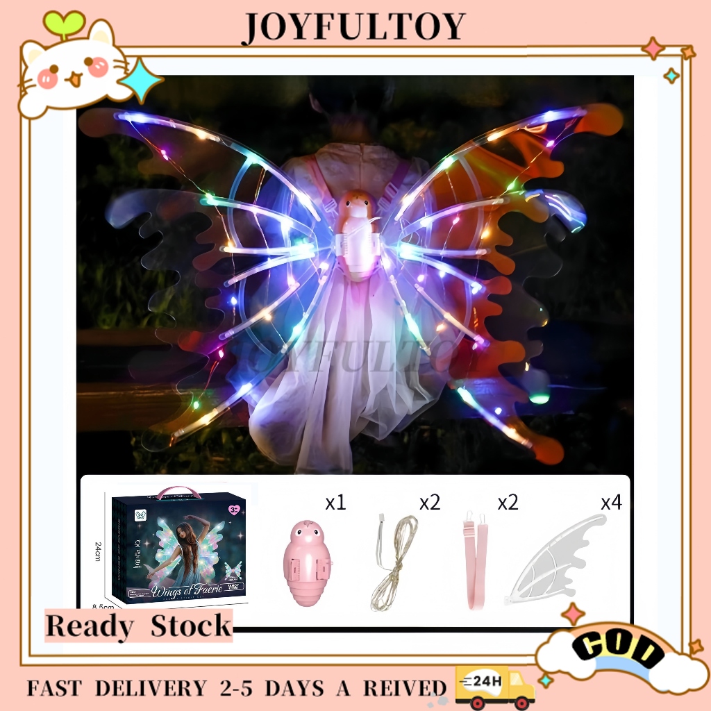 Electric Elf Wings Fairy Wings Butterfly Cosplay Costume Accessory ...