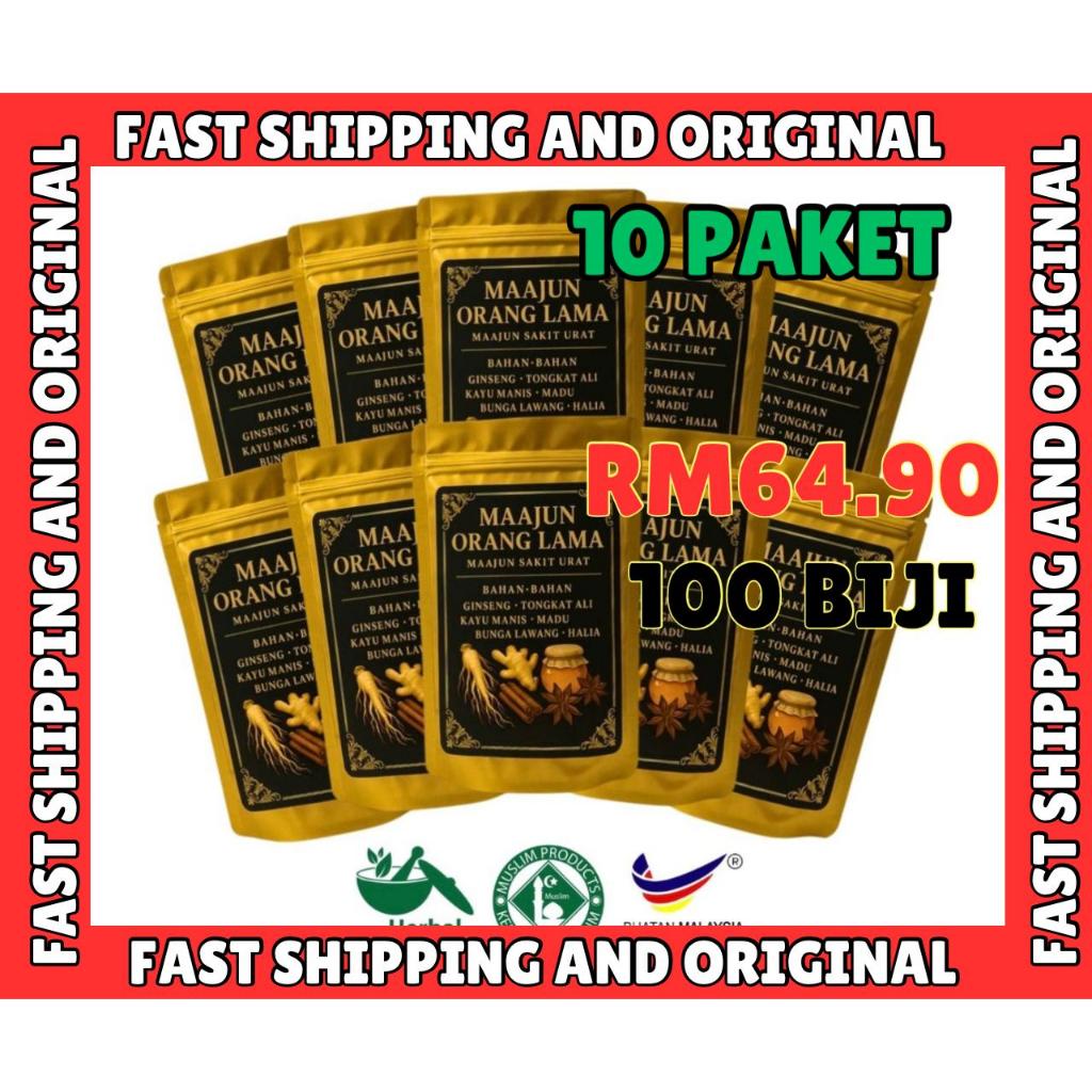 MAAJUN ORANG LAMA JIMAT PACK | Shopee Malaysia