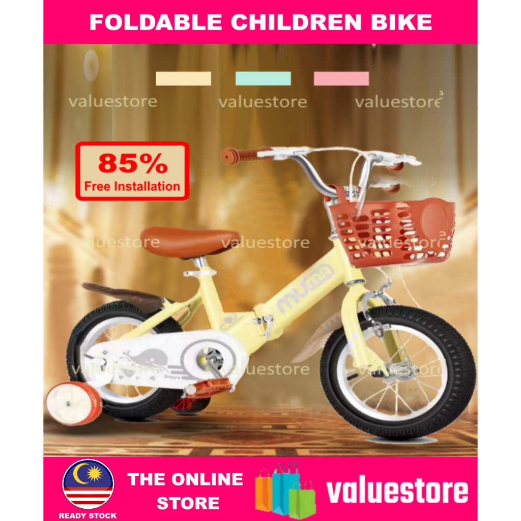 British Style Kids Foldable Bicycle Boy/Girl Bicycle 12,16,18 inch with ...