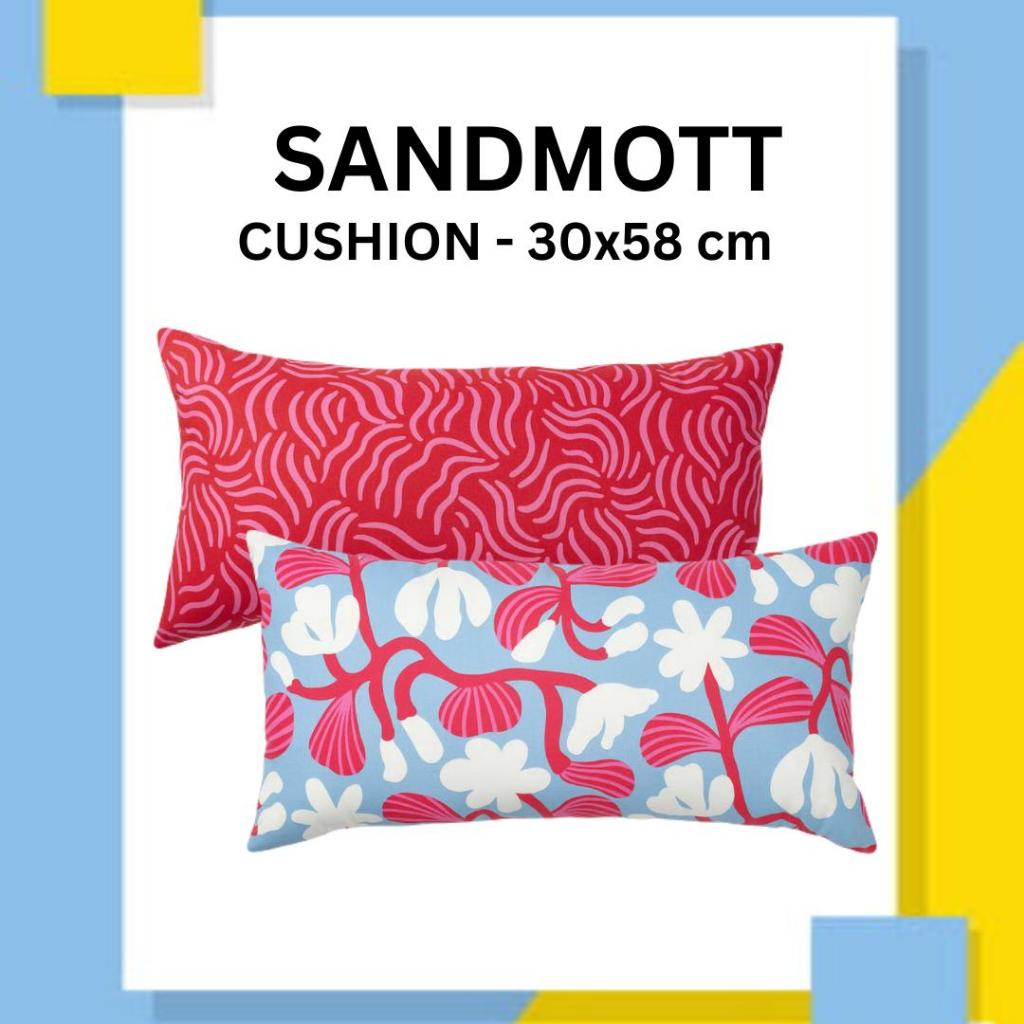 SANDMOTT Cushion ( 30x58 cm ) | Shopee Malaysia