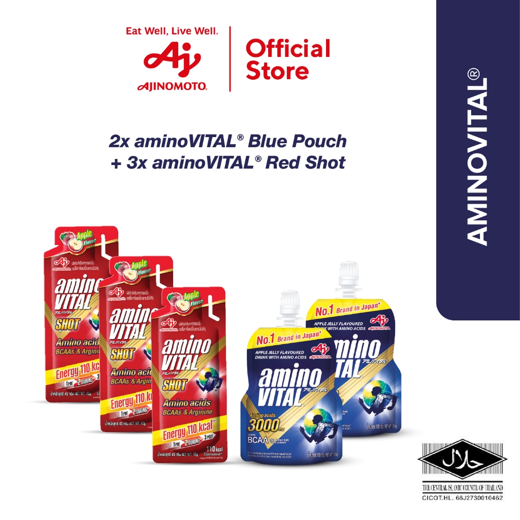[Bundle Set] Amino VITAL® Blue 100g + Red Shot 45g (2 packs + 3 packs ...