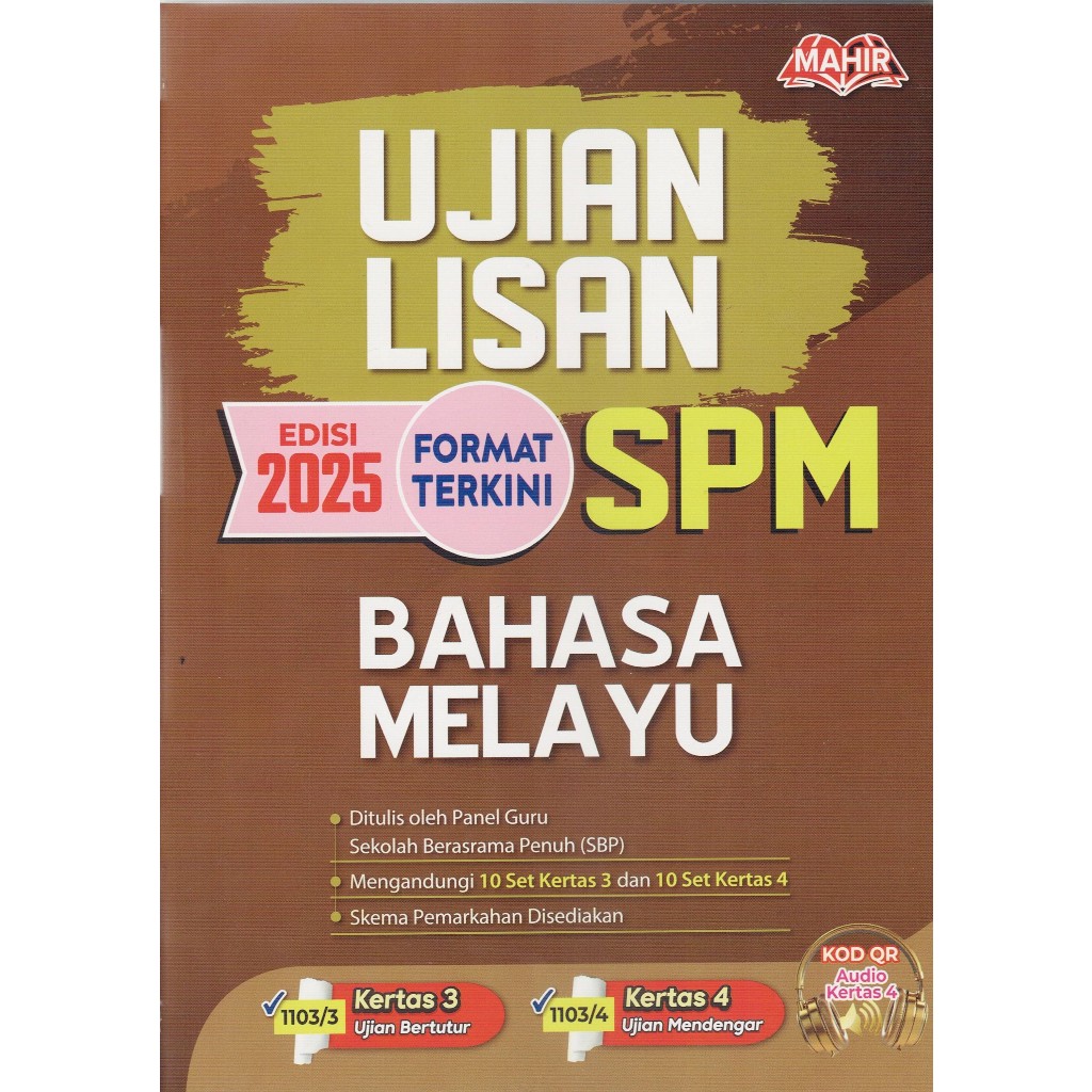 BUKU LATIHAN ( 2025 ) UJIAN LISAN EDISI 2025 FORMAT TERKINI SPM BAHASA MELAYU | Shopee Malaysia