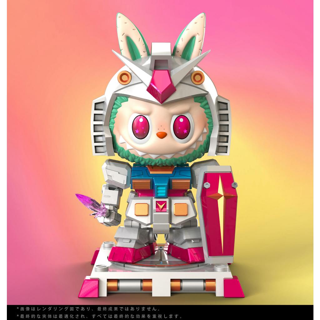 KOK Studio - Labubu BUBU Series #4 Labubu cos Gundam Resin Statue GK ...