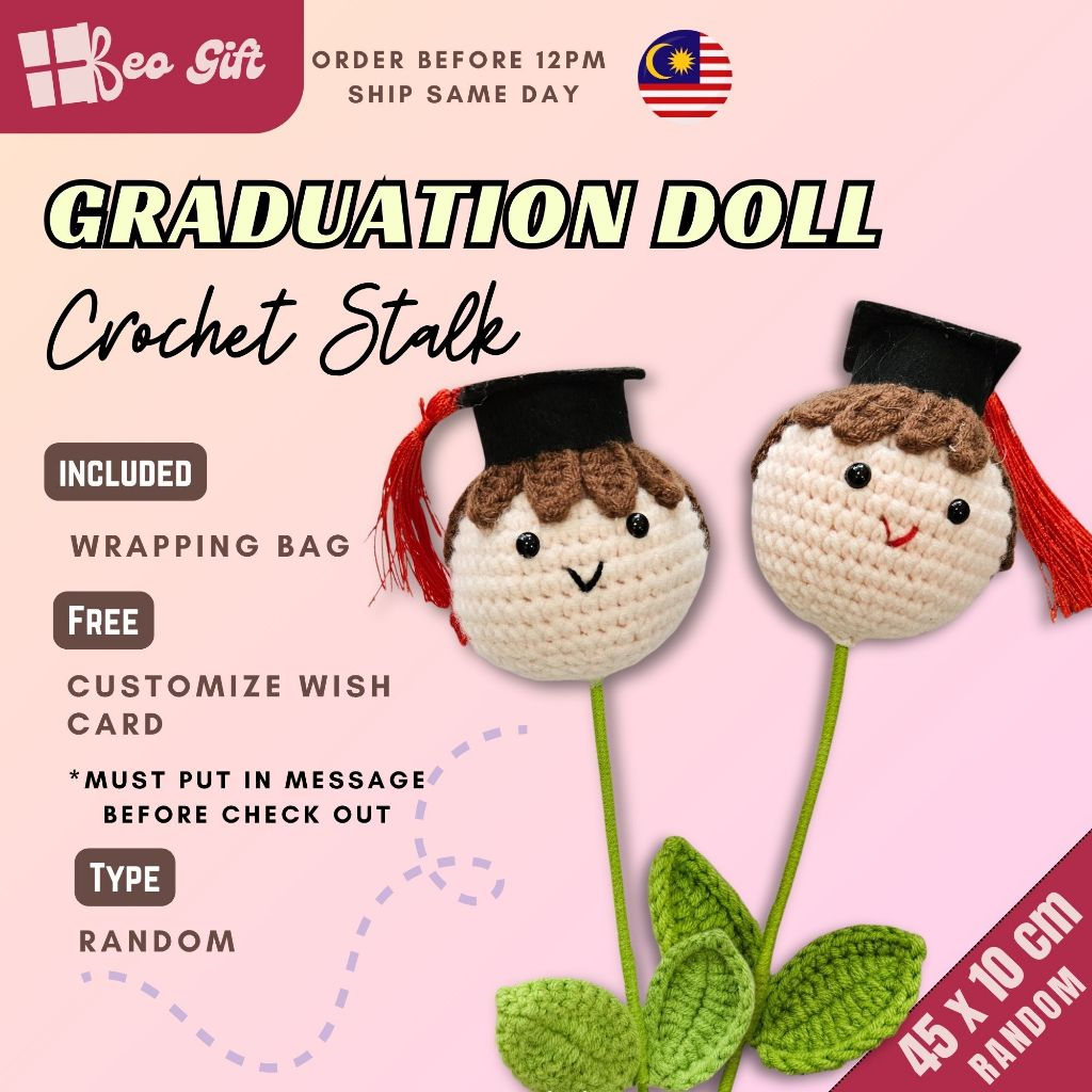 Graduation Doll Crochet Stalk Flower Bouquet Handmade DIY Knitting ...
