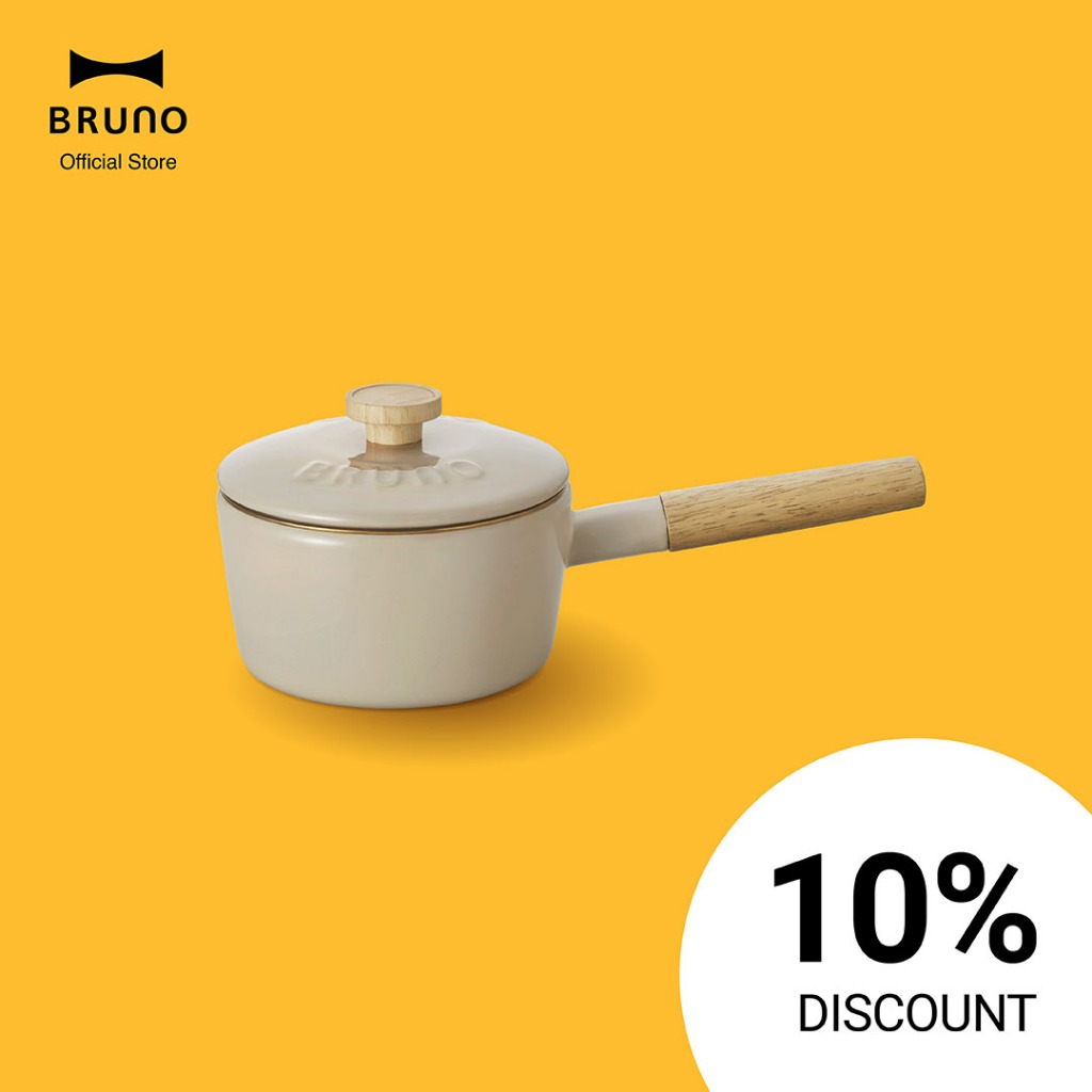 Bruno Induction Enamel Coated Steel Sauce Pan w/Wooden Handle - 16cm ...