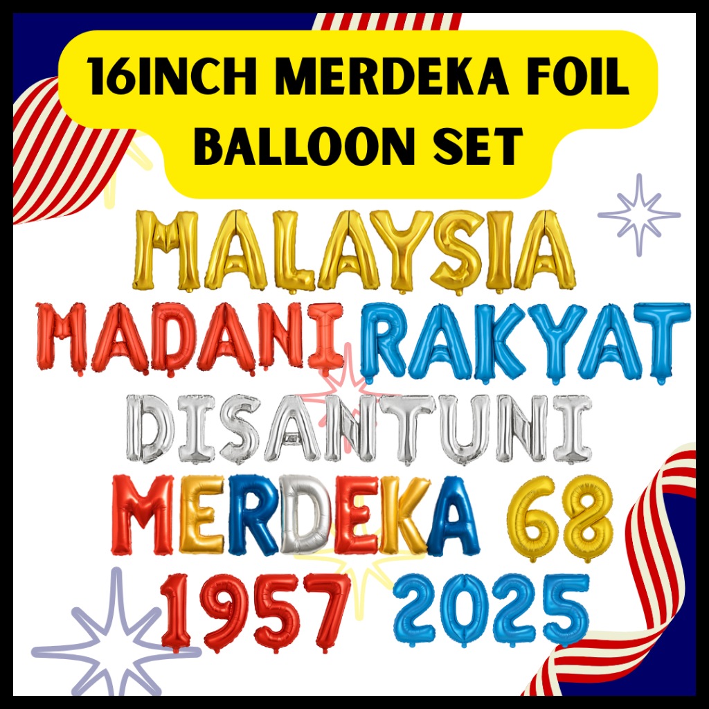 16 inch Merdeka Hari Kebangsaan Foil Number and Letter Balloon Set ...