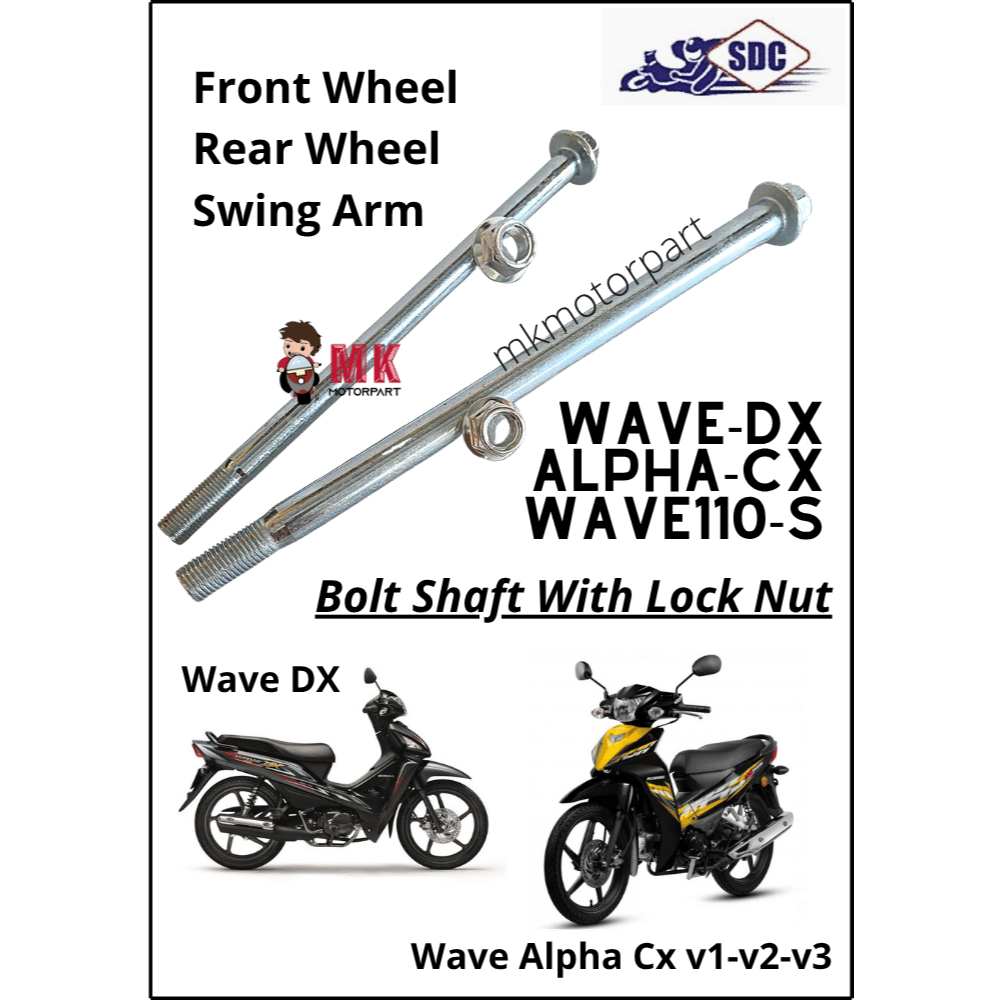 Honda ALPHA CX / WAVE110 DX / WAVE110-S FRONT REAR WHEEL SWING ARM FORK ...