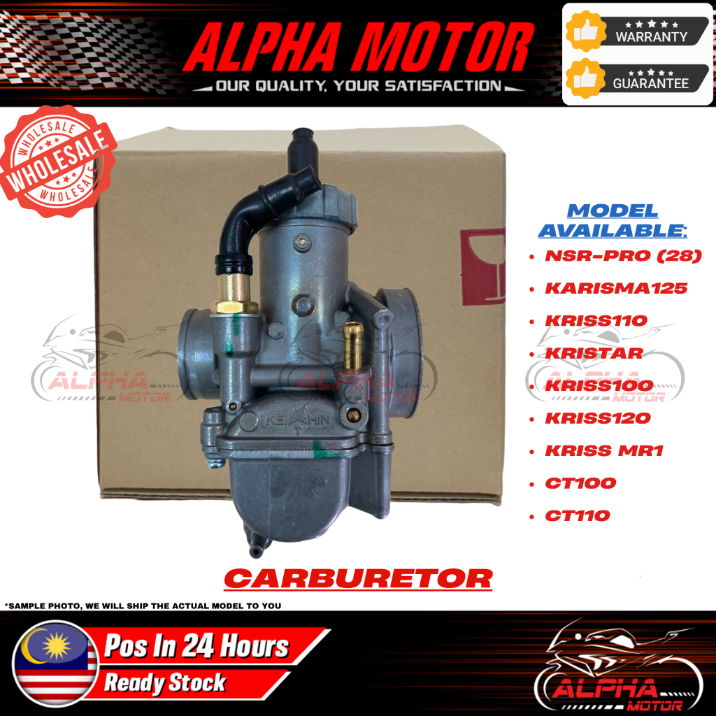 OEM KEIHIN MUKINI NSR PRO KARISMA KRISTAR KRISS100 110 120 MR1 CT100 ...