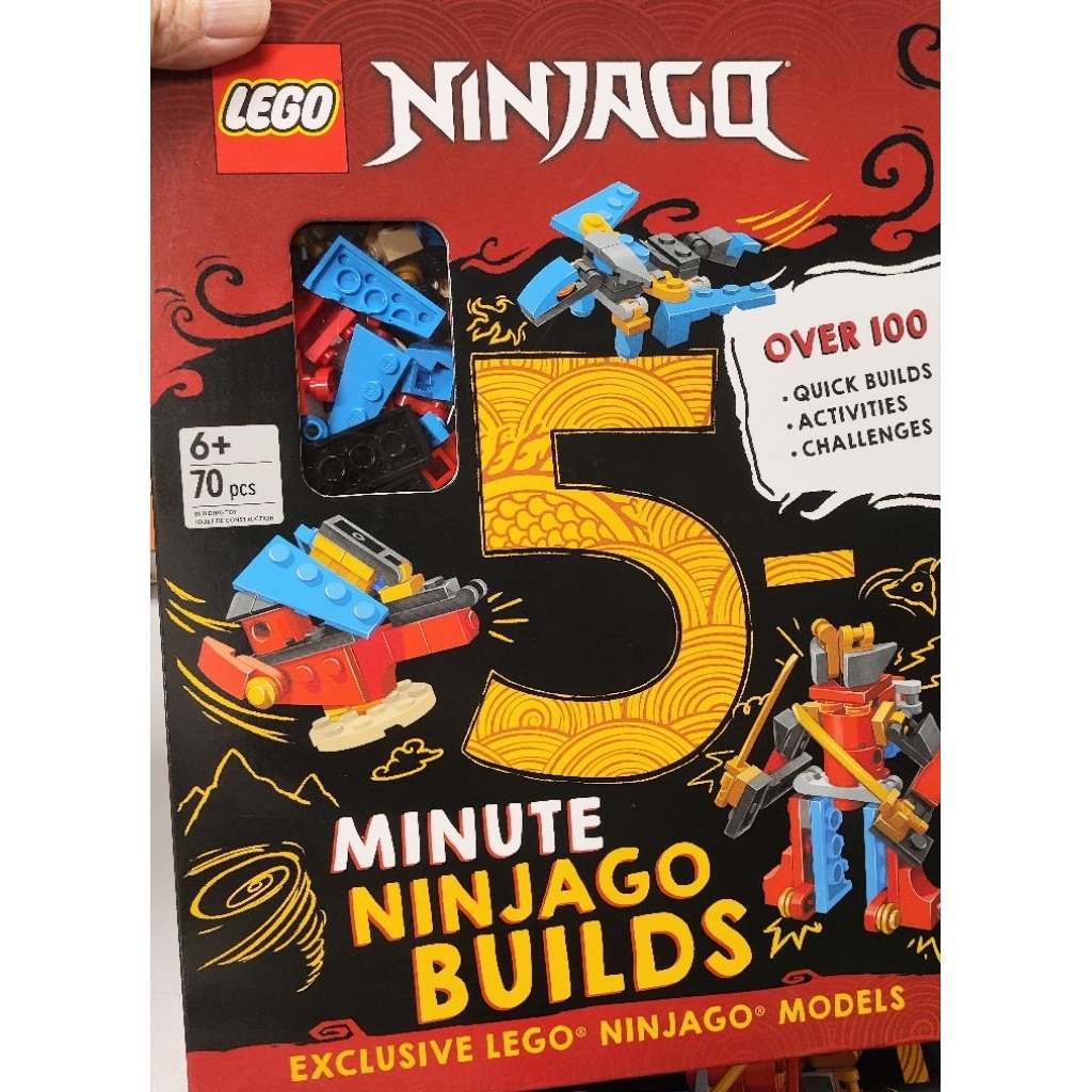 70 lego basic pieces and book : LEGO® NINJAGO® 5-Minute Builds: 100 ...