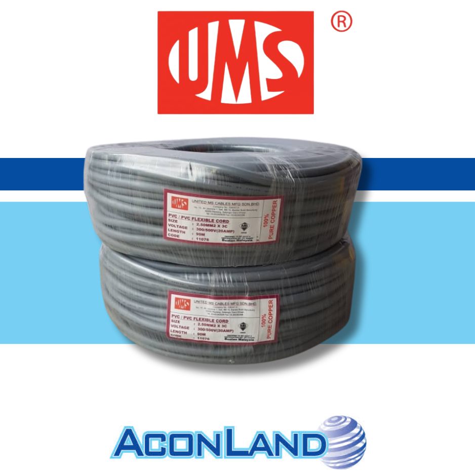 UMS WIRE 1.0/1.5MM (3C) | Shopee Malaysia