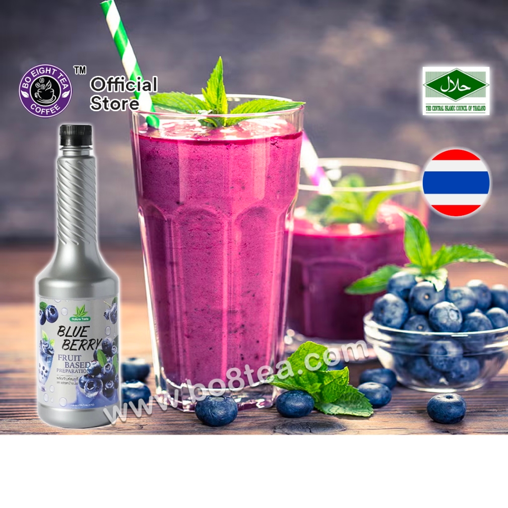 NATURE TASTE BLUEBERRY FURIT BASED 750ML 泰国蓝莓浓缩汁 JUICE CONCENTRATE ...
