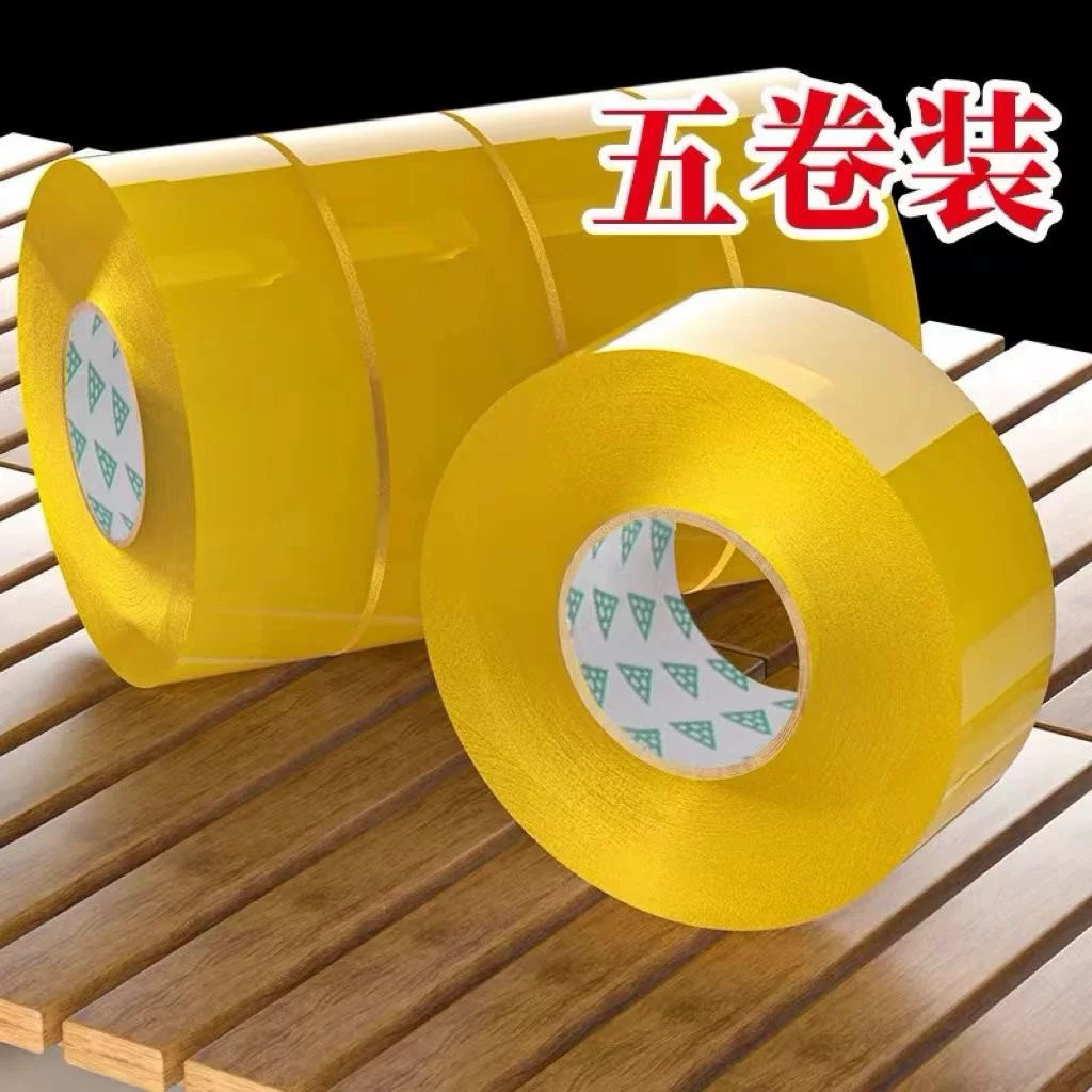 Akina Save 45mm x 400m Opp Tape Packing Tape Super Big Tape Cutter ...