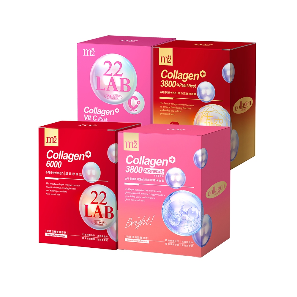 M2 22Lab Super Collagen Drink 8s/Vitamin C 30s/3800+Ceramide 8s/3800 +Pearl Nest 8s | Shopee ...