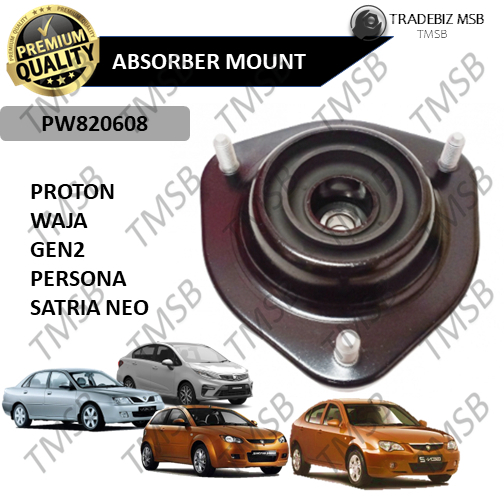 Absorber Mounting - Proton Gen2 - PW820608 | Shopee Malaysia