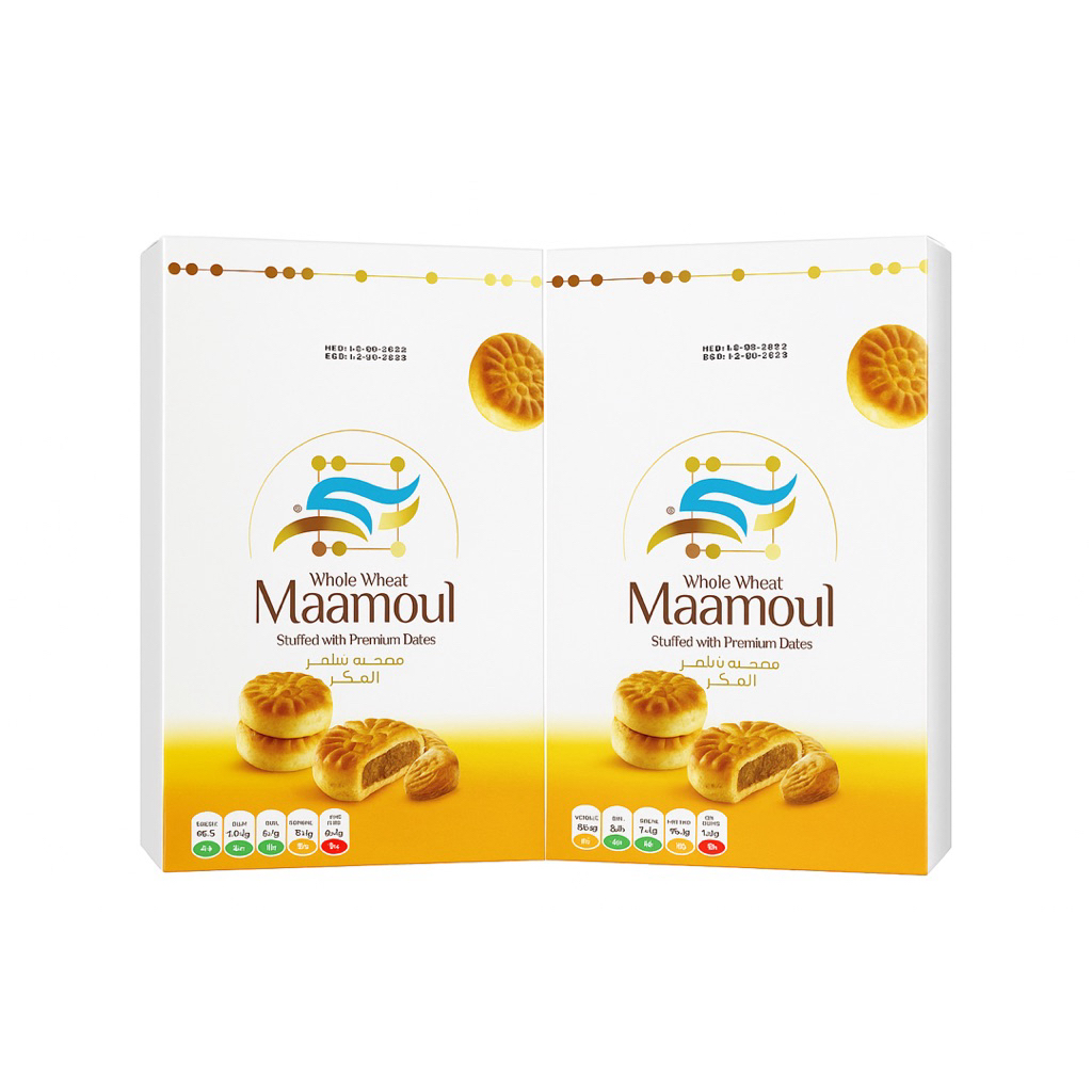 Whole Wheat Maamoul with Premium Dates | Healthy Arabic Cookies | Kurma ...