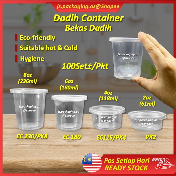 BENXON EC Bekas Dadih Jelly 100Pcs Small Round Container with Lids 2oz ...