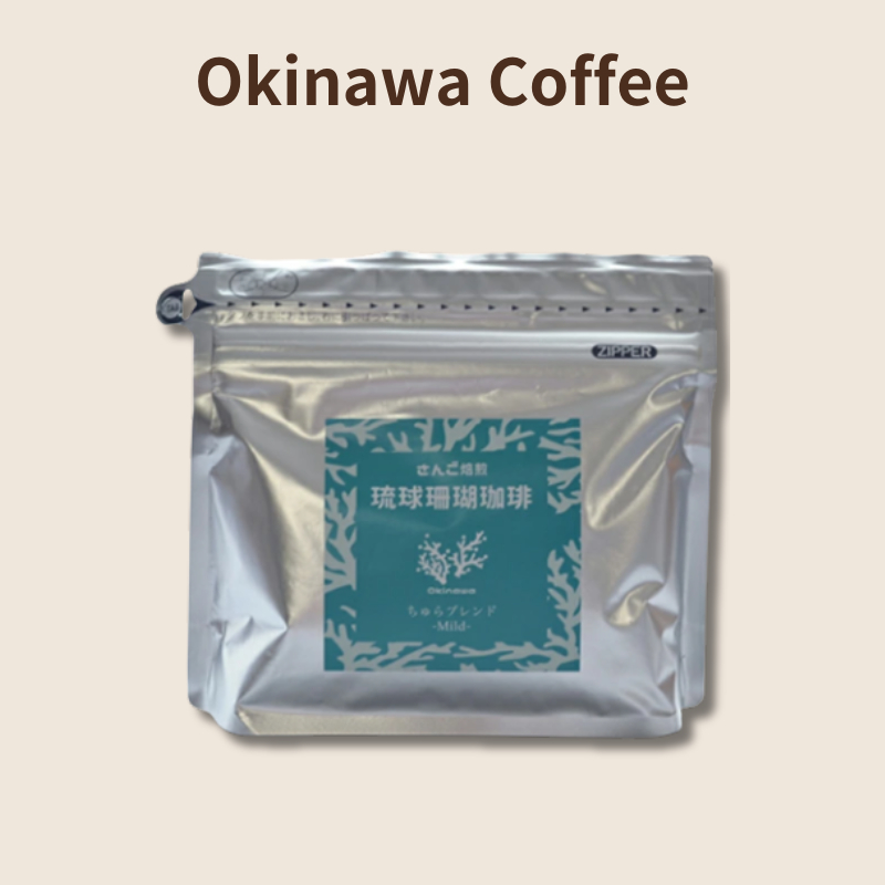 Okinawa Coffee Beans 200g Ryukyu Coral Chura Blend Mild Roast Japan ...
